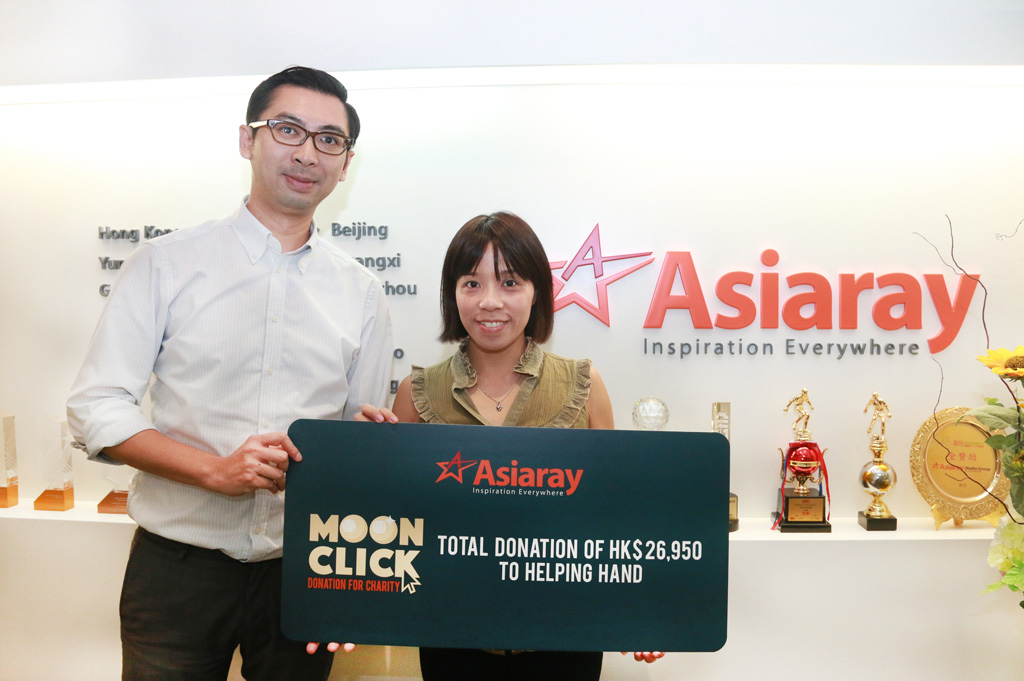 Asiaray First Launched the Innovative MOON-CLICK Charity Event ...