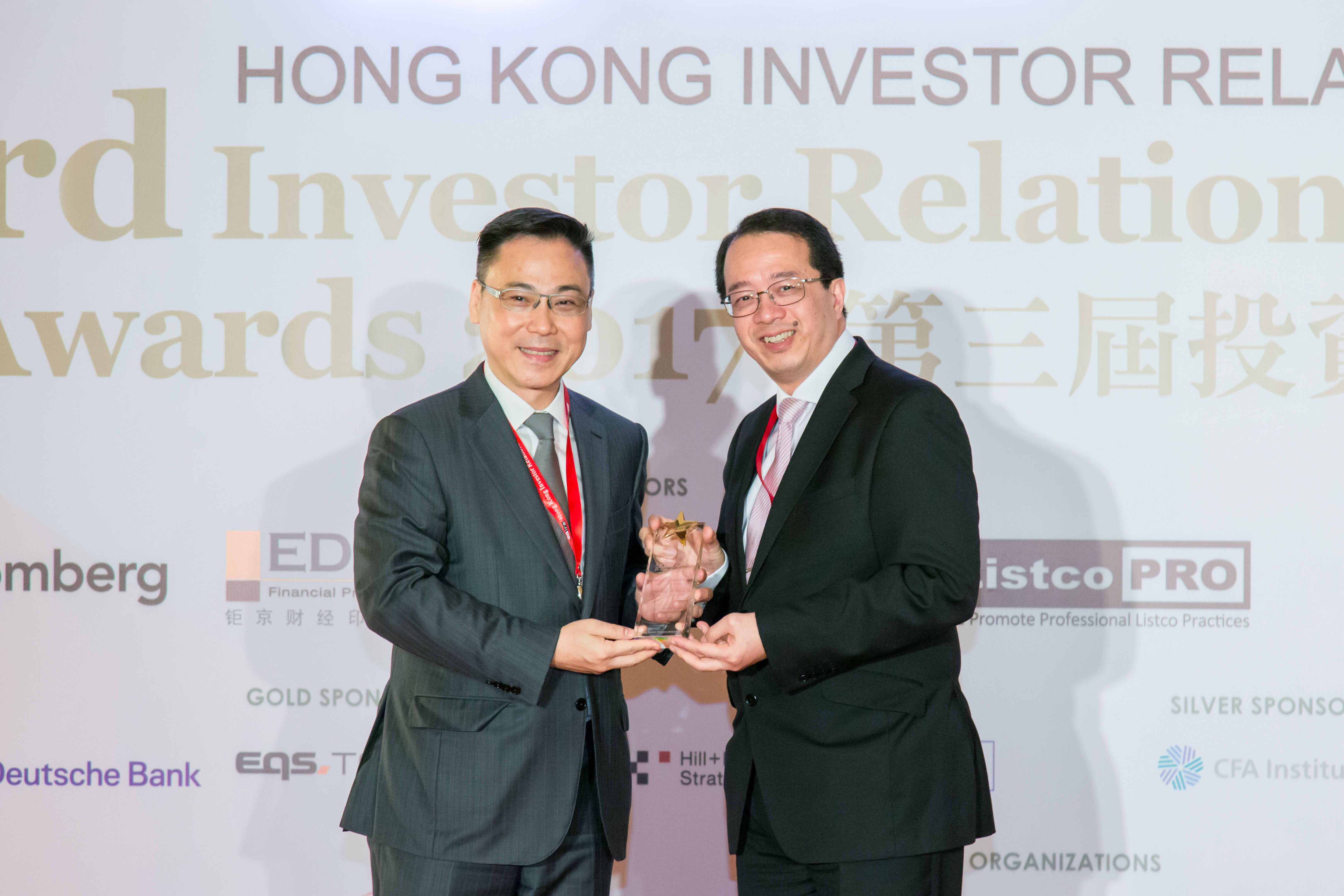 Best IR Company & Best IR by Chairman/CEO – Asiaray Media Group