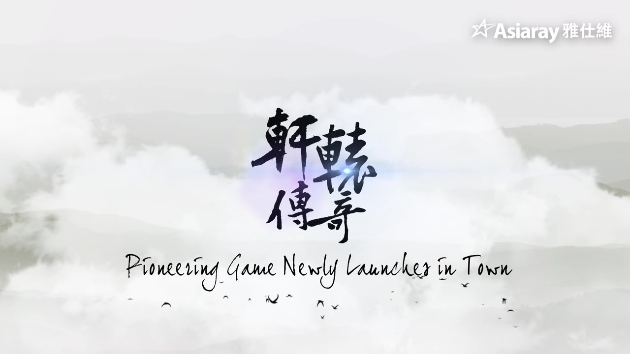 Hong Kong Outdoor – Ancient Legend – Asiaray Media Group