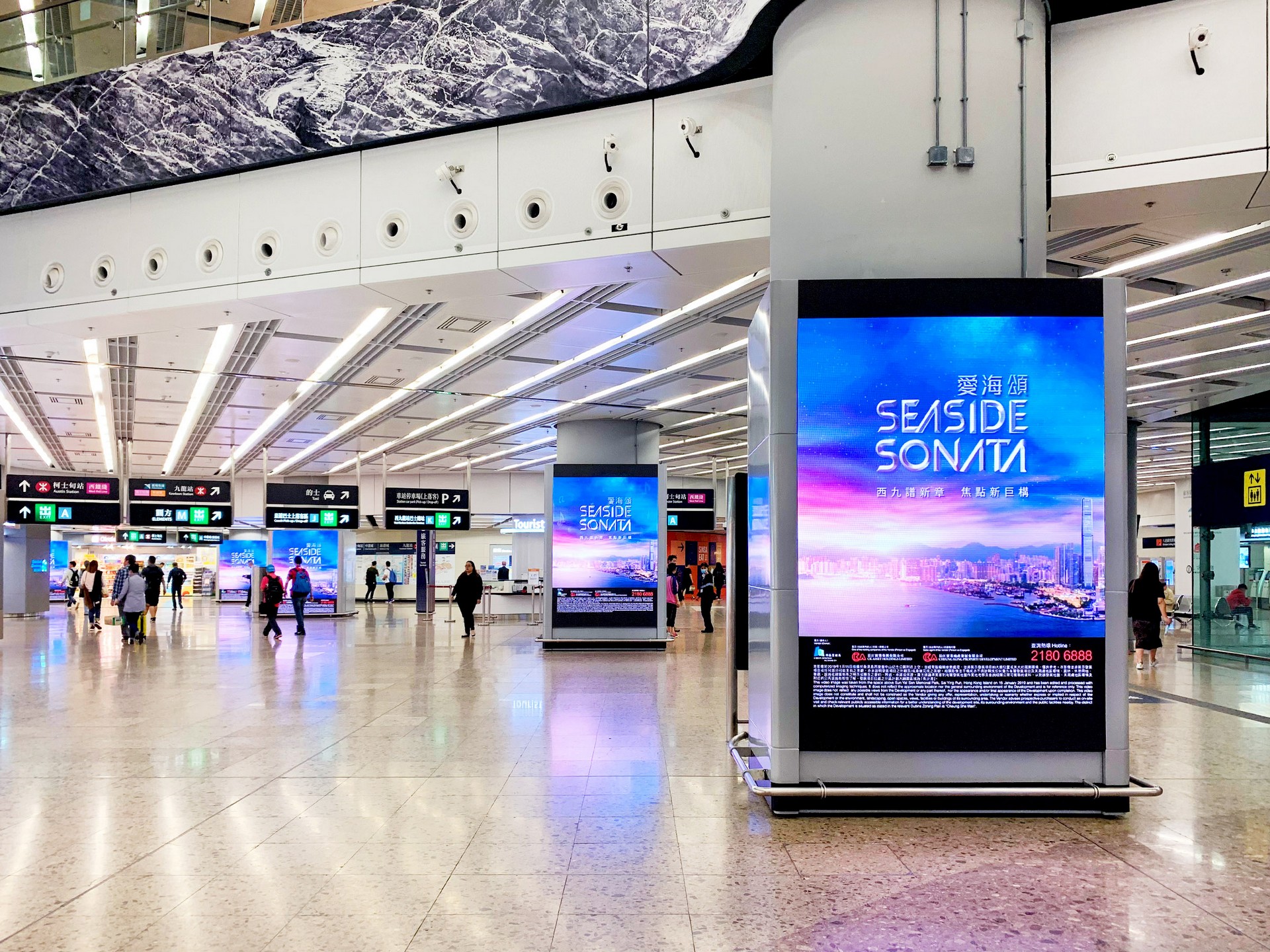 CK Assets Holding Limited – Asiaray Media Group